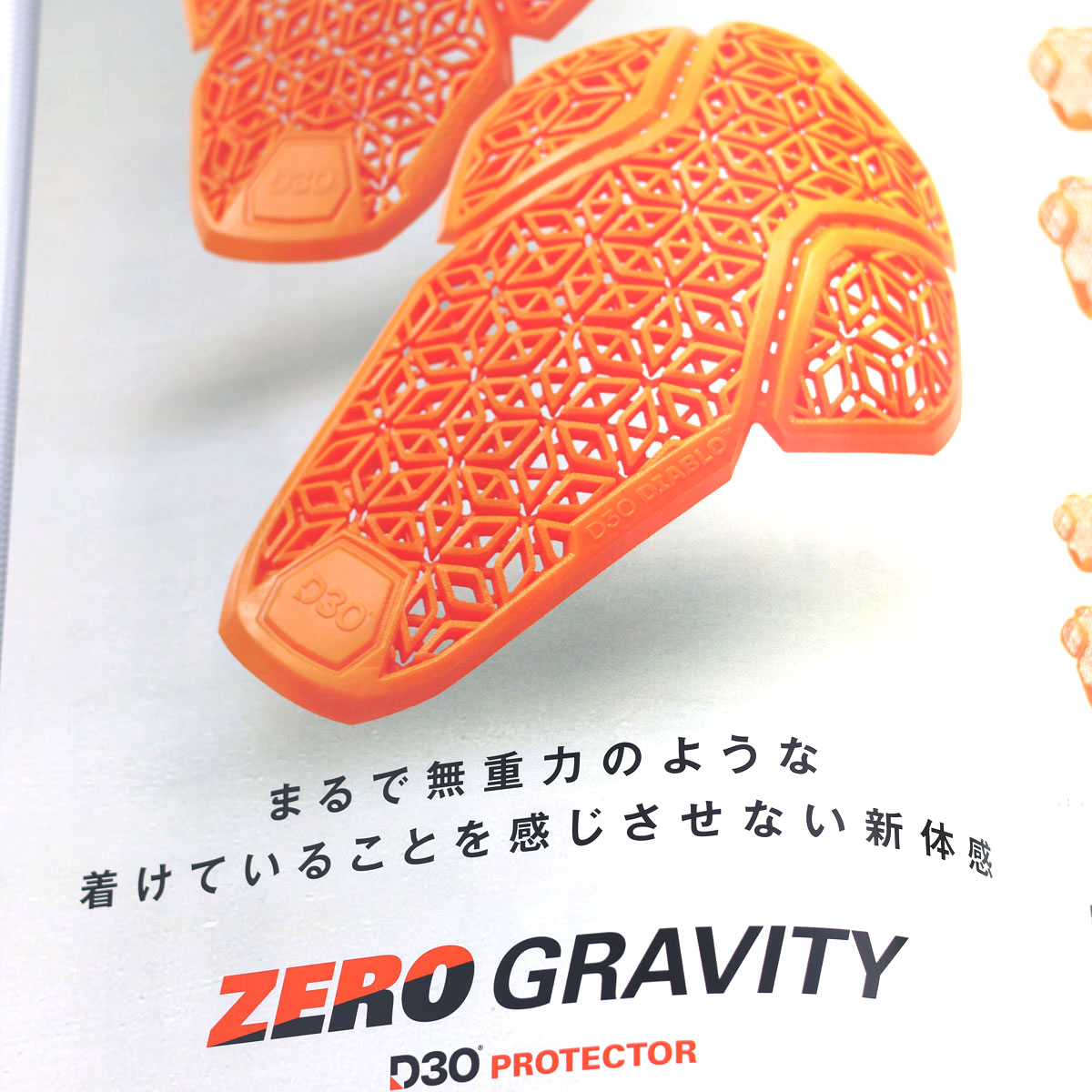 HYOD 2025 SPRING & SUMMER NEW MODEL！ | ALDANA RIDE RIDE RIDE STORE